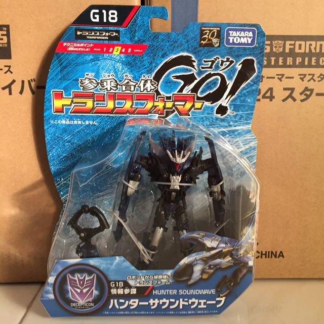 Transformers Go ! Deception Hunters Starscream Soundwave Ratchet ...