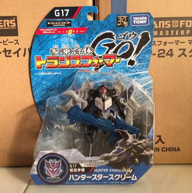 Transformers Go ! Deception Hunters Starscream Soundwave Ratchet ...