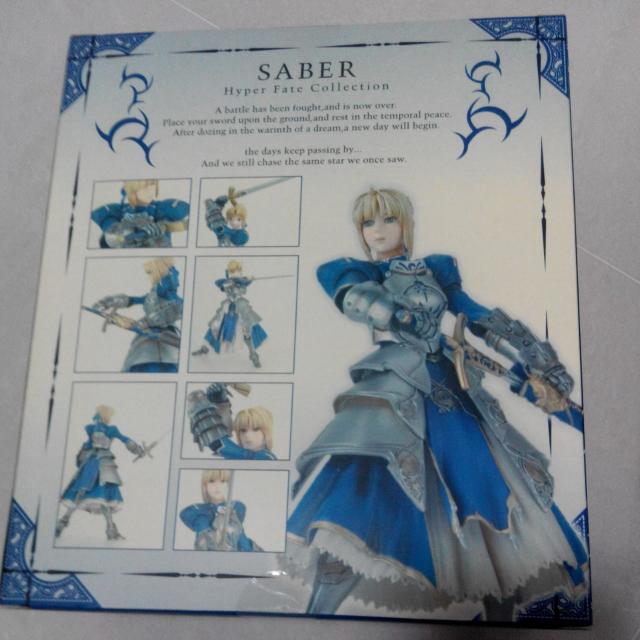 Hyper Fate Collection Fate Stay Night 18cm 1/8 Scale Saber Armor ...