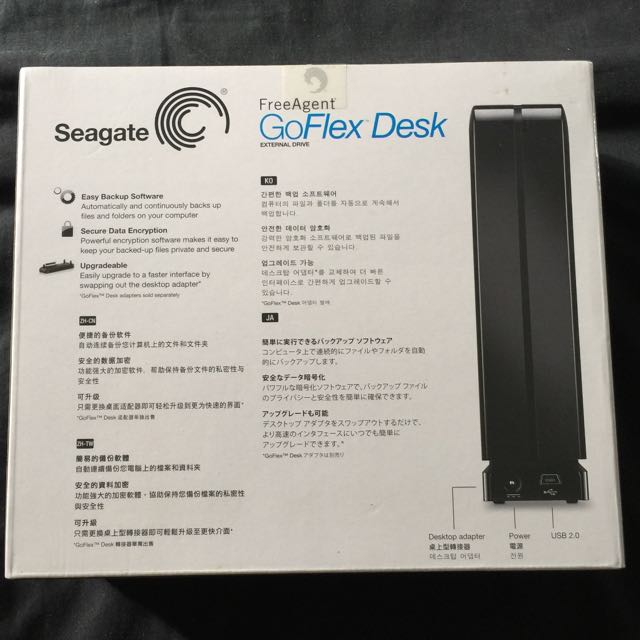 Seagate FreeAgent GoFlex Desk 1TB External Drive (Brand New, Sealed ...