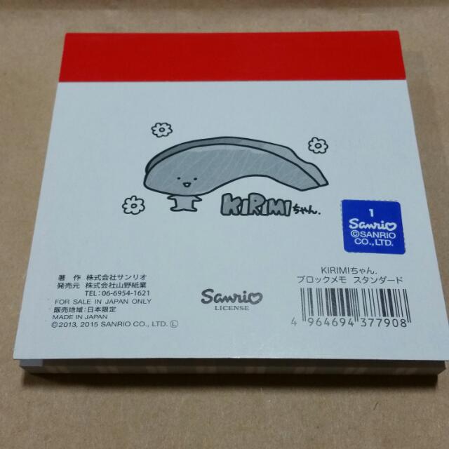 Brand New Japan Famous Character "Kirimi" NotePad !!, Everything Else on Carousell