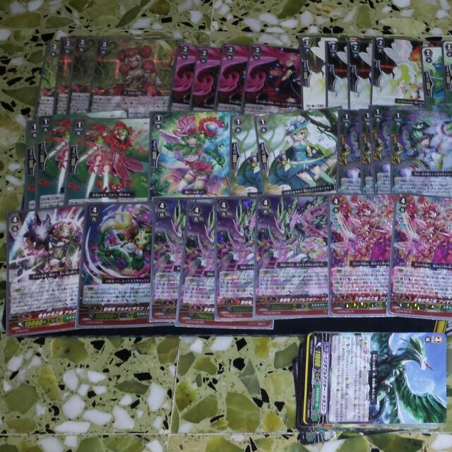Cardfight!! Vanguard - Neo Nectar Stride deck, Hobbies & Toys, Toys ...
