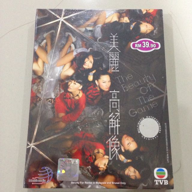 Tvb Original DvD Drama, Hobbies & Toys, Music & Media, CDs & DVDs on Carousell
