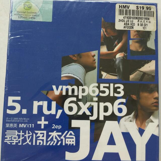 Jay Chou (Taiwan Edition), Everything Else on Carousell