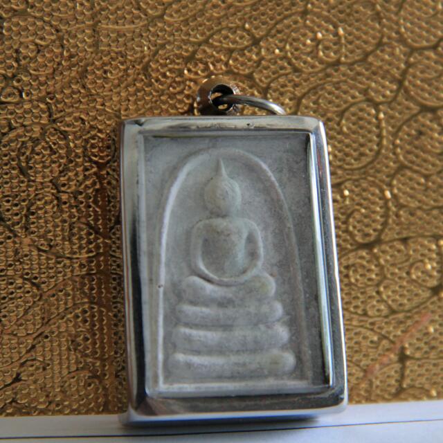 Lp Pae Han Pan Amulet, Everything Else on Carousell