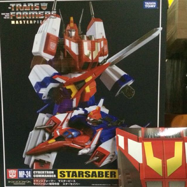 Star Saber, Hobbies & Toys, Toys & Games on Carousell