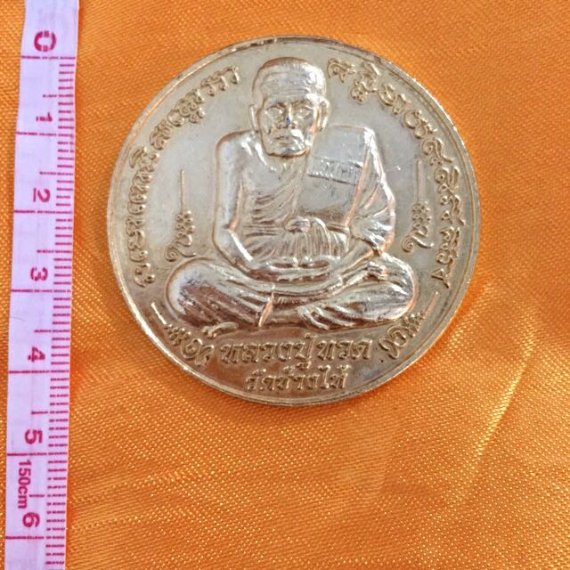 LP Thuad Amulet, Thai Amulet, Hobbies & Toys, Memorabilia ...