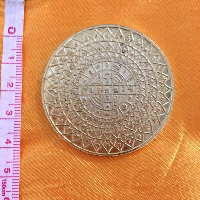 LP Thuad Amulet, Thai Amulet, Hobbies & Toys, Memorabilia ...