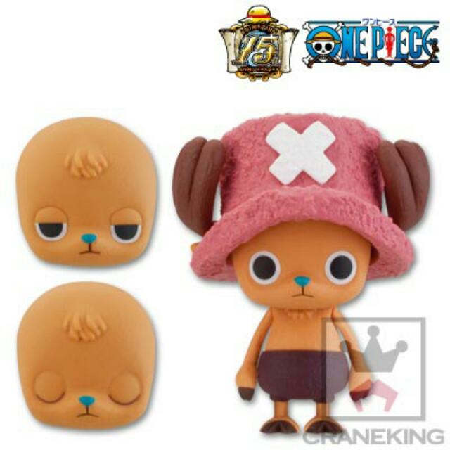 Chopper One Piece Cry Heart Winter Island vol.1, Hobbies & Toys, Toys ...