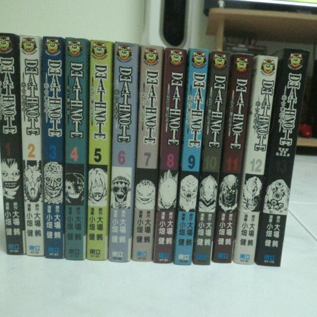 Death Note Comics volume 1-13 END, Hobbies & Toys, Books & Magazines ...