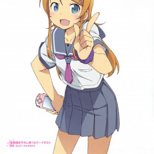 Kirino Kousaka Oreimo Sch uni cos, Hobbies & Toys, Memorabilia ...