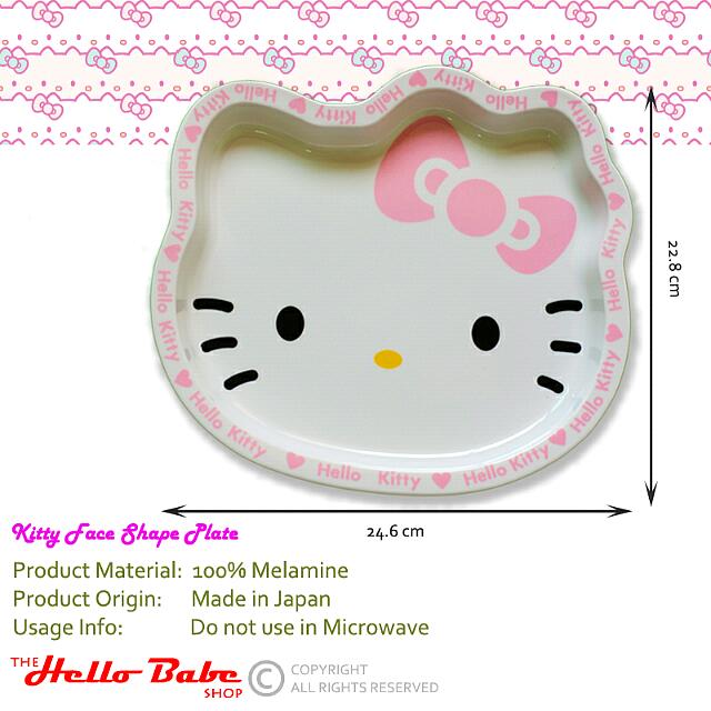 Hello Kitty Face Shape Plates (Japan), TV & Home Appliances, Kitchen ...
