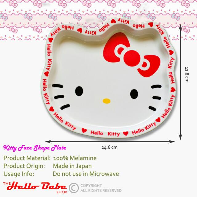 Hello Kitty Face Shape Plates (Japan), TV & Home Appliances, Kitchen ...