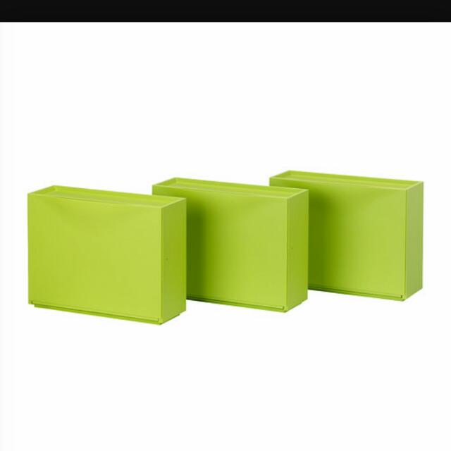 IKEA Trones Green color, Bulletin Board, Looking For on Carousell