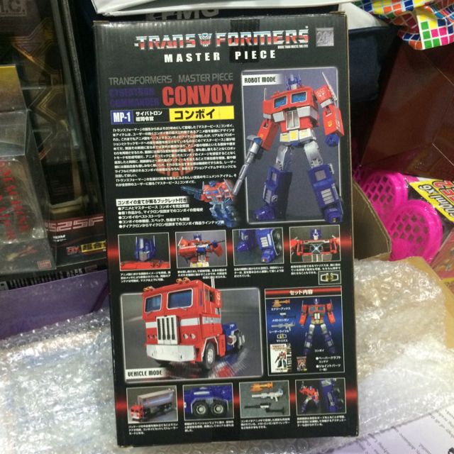 Transformers Masterpiece MP1 MP01 Optimus Prime Convoy Takara Ver Rare ...