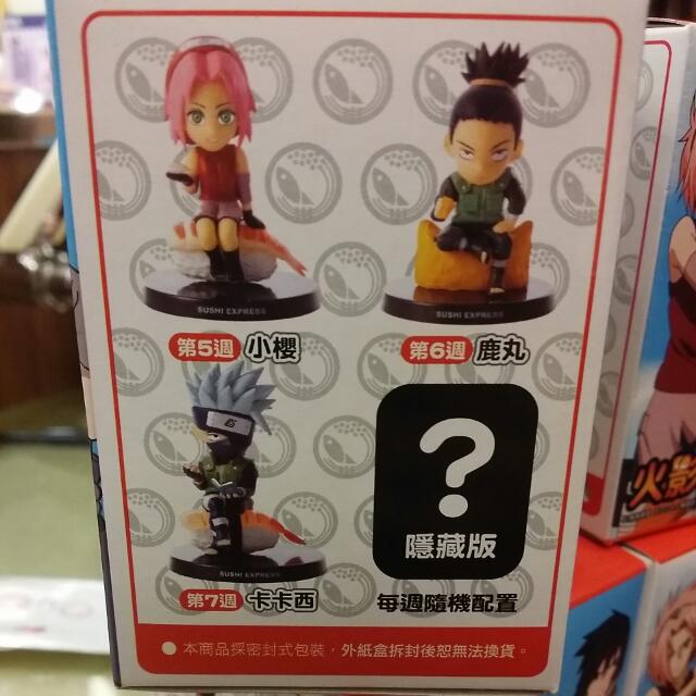 Naruto Sushi Express Taiwan set., Hobbies & Toys, Toys & Games on Carousell