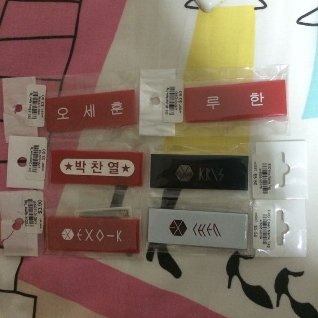 EXO Name Tags, Hobbies & Toys, Memorabilia & Collectibles, K-Wave on ...