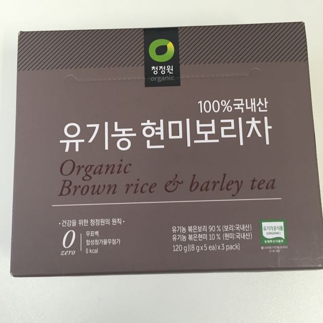 Organic Brown Rice & Barley Tea (Korean Brand), TV & Home Appliances ...