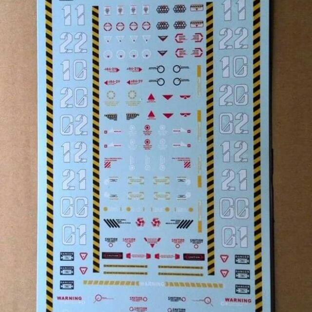 Mechanical Base Water Decals, Hobbies & Toys, Toys & Games on Carousell