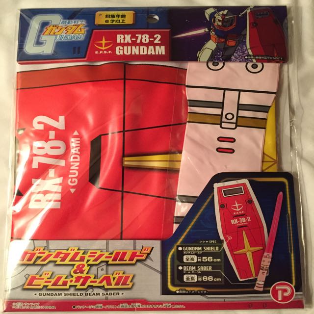 Gundam RX-78-2 - Inflatable Shield and Beam Saber, Hobbies & Toys, Toys ...