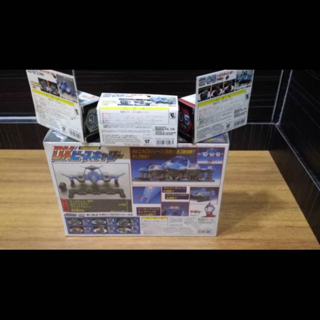 Ultraman Gaia DX Container Carrier + Assorted Vehicles, Hobbies & Toys ...