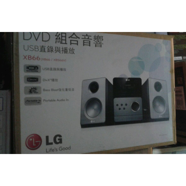 LG XB66 DVD 床頭音響, 電視及其他電器 , 電視及其他電器 , 藍光及播放器在旋轉拍賣