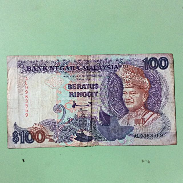 Old And Rare SERATUS RINGGIT., Hobbies & Toys, Memorabilia ...
