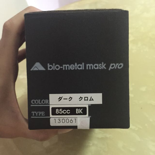 Apollo Bio Metal Mask Pro, Health & Nutrition, Face Masks & Face ...