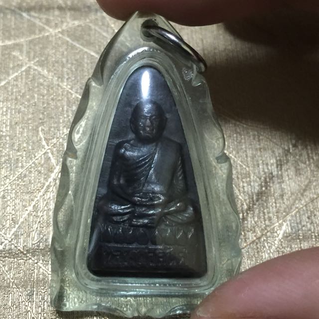 LP Lingdam Aka Black Tongue 1st Batch Taorit Rian, Hobbies & Toys ...