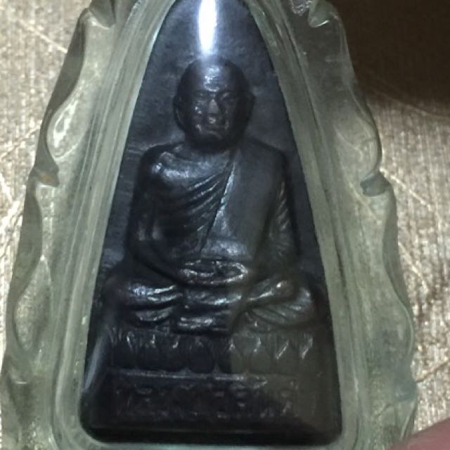 LP Lingdam Aka Black Tongue 1st Batch Taorit Rian, Hobbies & Toys ...