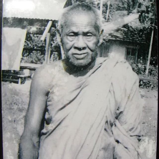 LP Lingdam Aka Black Tongue 1st Batch Taorit Rian, Hobbies & Toys ...