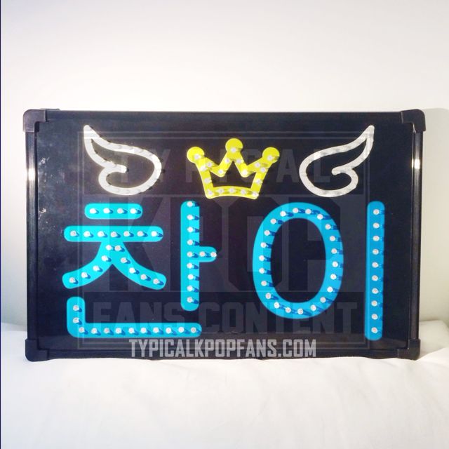 LED FANBOARD , Entertainment, K-Wave on Carousell
