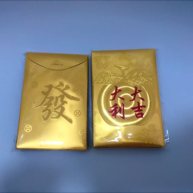 Brand New Gold Coin Red Packet, Furniture & Home Living, Home Decor ...