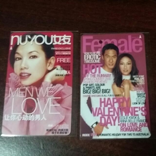 MRT TRANSLINK SMART CARD : Magazine Series (Set), Hobbies & Toys ...