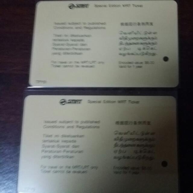 MRT TRANSLINK SMART CARD : Magazine Series (Set), Hobbies & Toys ...