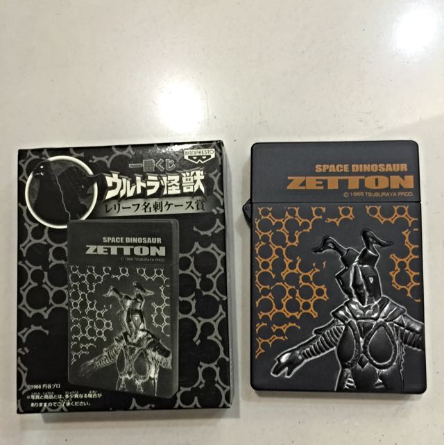 Ultraman: Zetton Card Box (mib), Hobbies & Toys, Stationery & Craft ...