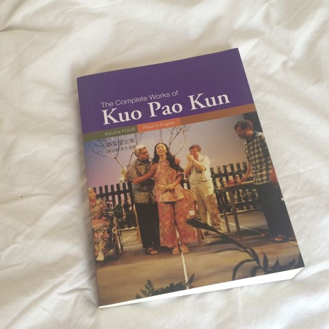 Complete Works Of Kuo Pao Kun, Hobbies & Toys, Books & Magazines ...