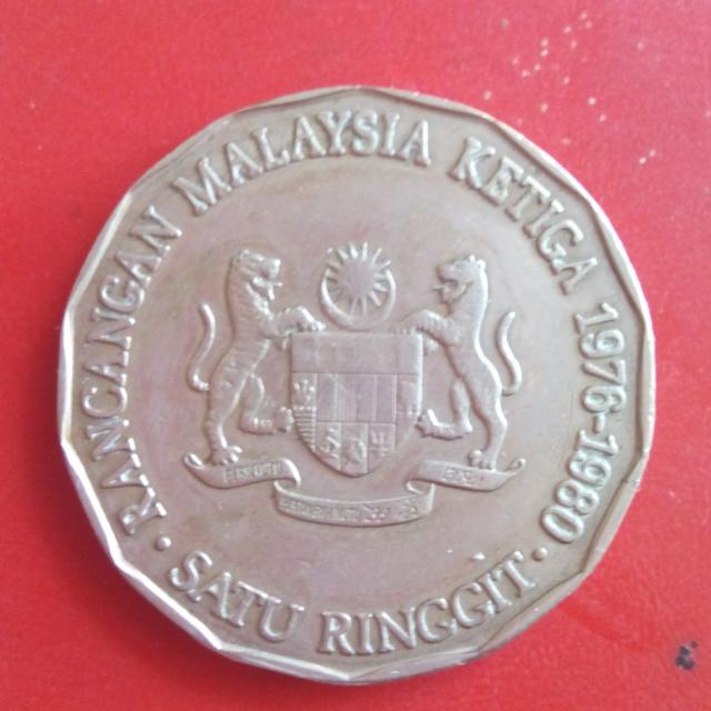 Satu Ringgit Edisi Rancangan Malaysia Ke Tiga, Hobbies & Toys ...