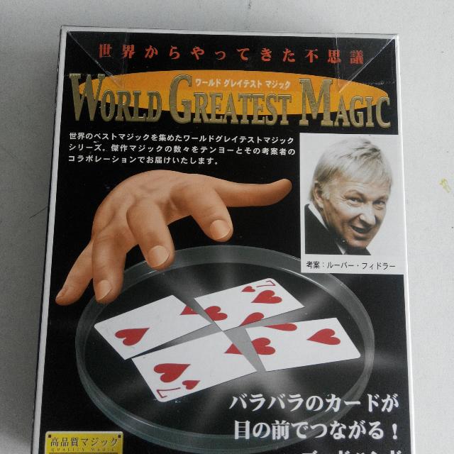 Tenyo Card Surgery (Magic Trick), Hobbies & Toys, Toys & Games on Carousell