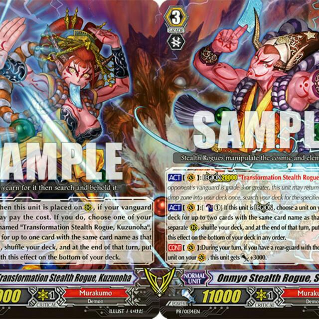 PR/0135EN/0134EN Tranformation Stealth Rogue, Kuzunoha | Onmyo Stealth ...