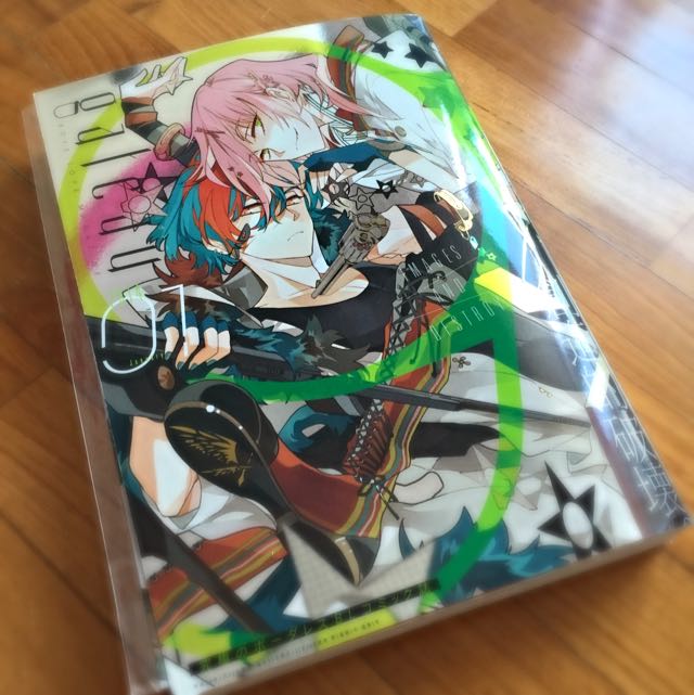 gateau BL magazine vol. 1 (after revamp), Hobbies & Toys, Memorabilia & Collectibles, Fan ...