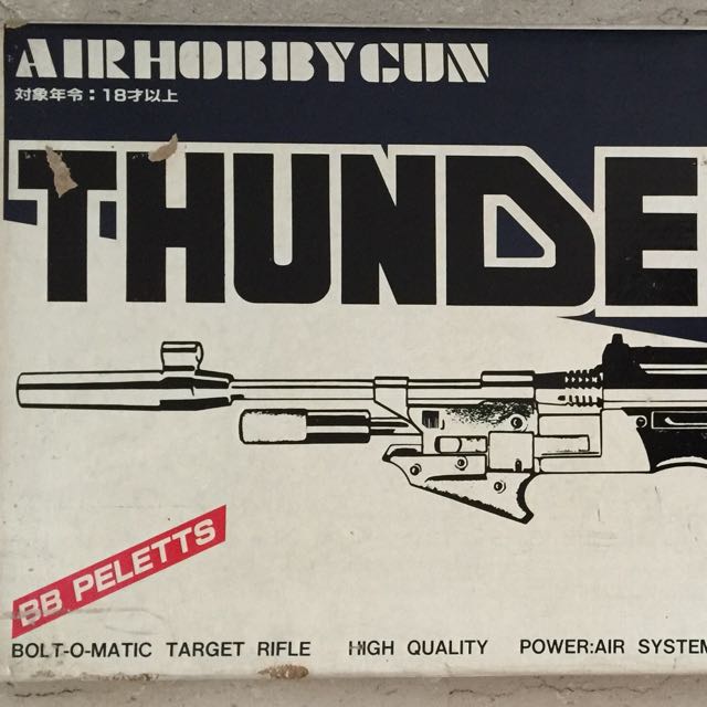WTS: KHC ThunderboltS, Hobbies & Toys, Toys & Games on Carousell