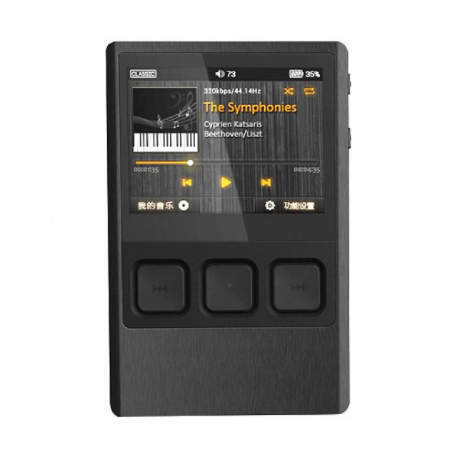 iBasso DX90 High Performance Digital Audio Player, Computers & Tech ...