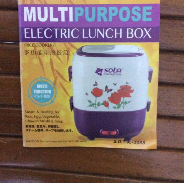 Multipurpose Electric Lunch Box By SOTA Innovation, TV & Home ...