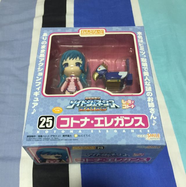 Nendoroid 25 Kotona Elegance - Zoids, Hobbies & Toys, Toys & Games on ...