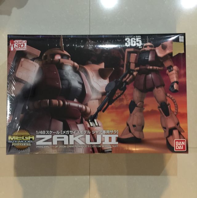 BANDAI ZAKU II Principality Of Zeon Char Aznable's Custom Mobile Suit ...