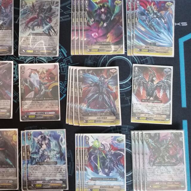 [Cardfight!! Vanguard] Revenger, Phantom Blaster Abyss Full Deck with Diablo [RESERVED], Hobbies ...