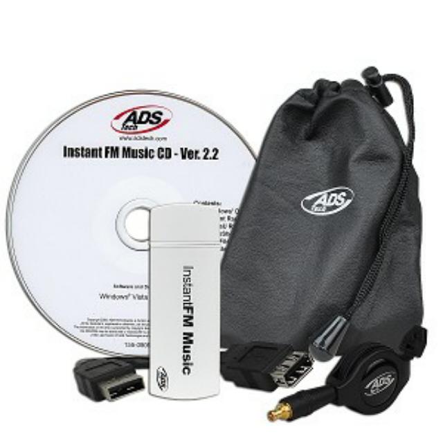 ADS Tech RDX-155 Instant FM Music, Sports Equipment, Exercise & Fitness ...
