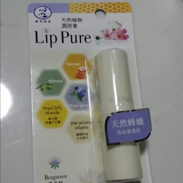 Mentholatum Lip Pure Lip Balm, Health & Beauty on Carousell