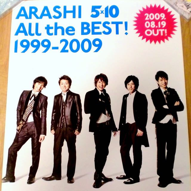 Arashi 5x10 B2 Poster, Hobbies & Toys, Memorabilia & Collectibles, Fan ...